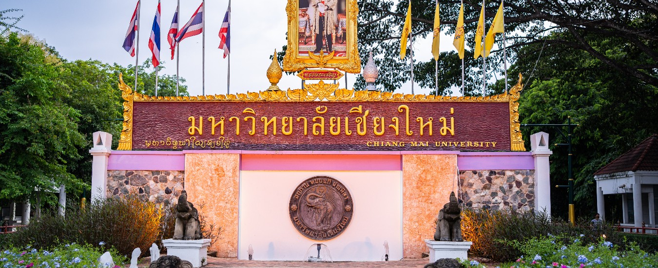 Resort in Thailand - Novotel Chiangmai Resort - Club Mahindra